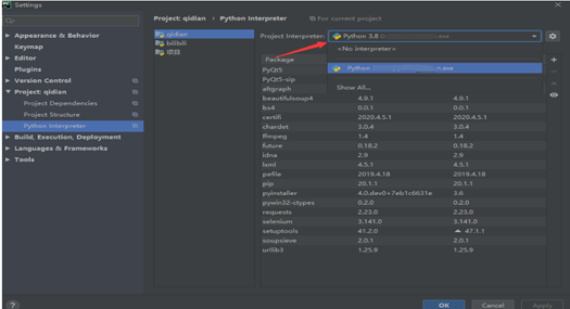 Python重装后怎样配置pycharm？Python重装后配置pycharm的方法 - 优草派