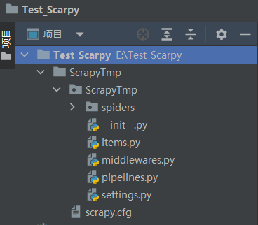 Pycharm运行Scrapy项目怎么做？Pycharm编辑器如何运行Scrapy框架项目 - 优草派