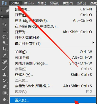 ps怎么导入eps格式文件？eps文件导入ps软件教程！ - 优草派