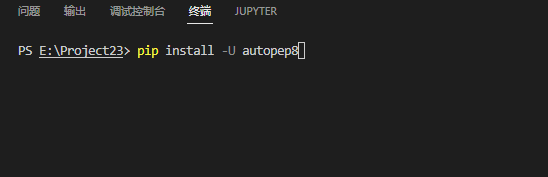 Vscode怎么格式化python代码？vscode默认代码格式化快捷键是什么 优草派 
